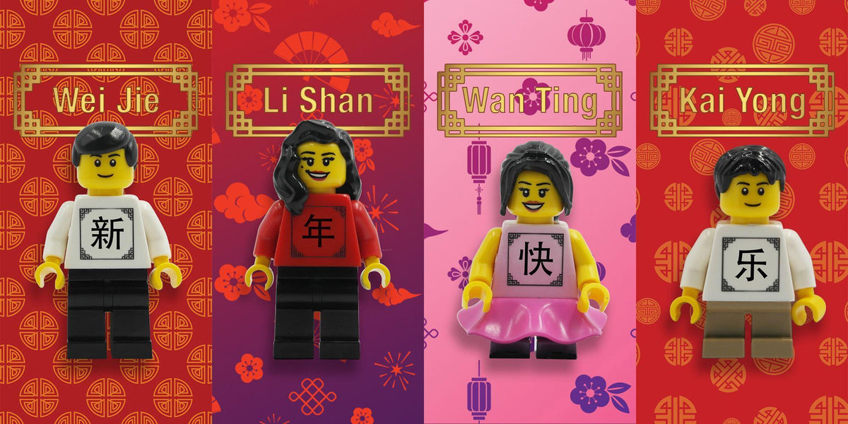 Custom Lego Chinese New Year Minifigures|mocsRus