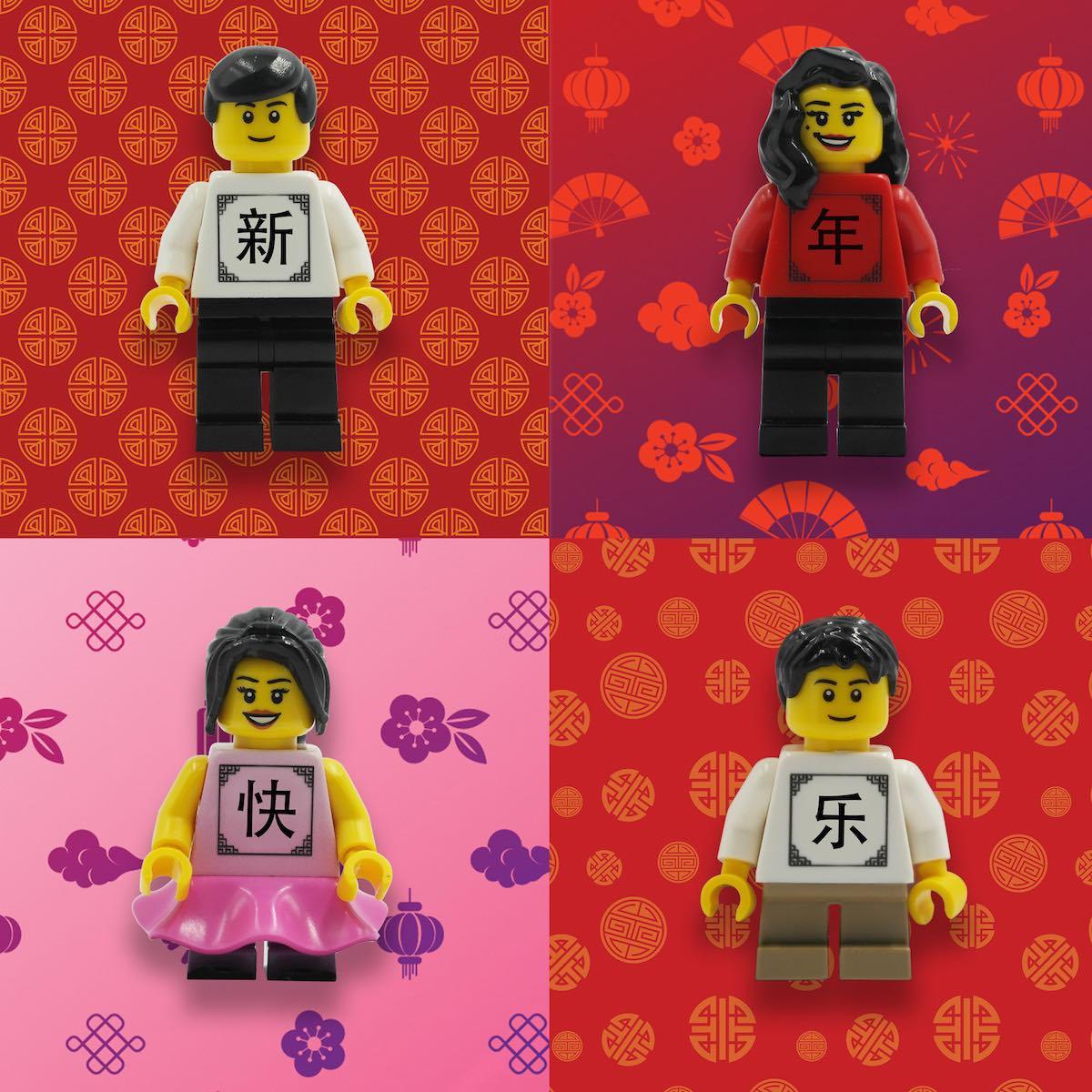 Custom Minifigure - Chinese New Year Female – mocsRus