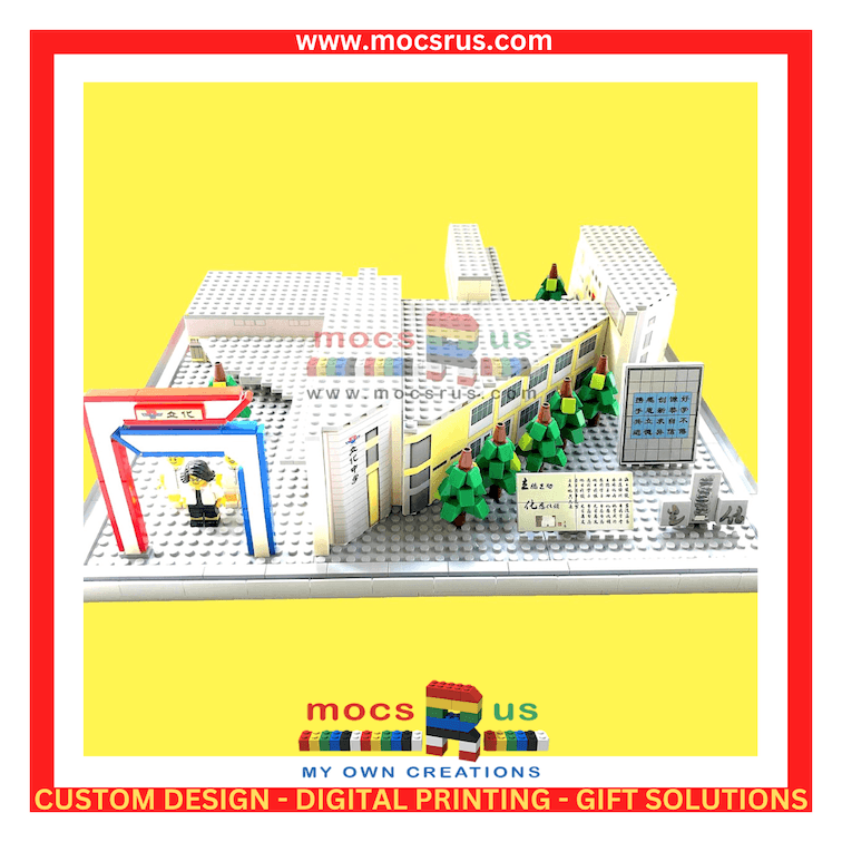 Custom Lego School, Teacher & Classroom Sets & Gifts|mocsRus
