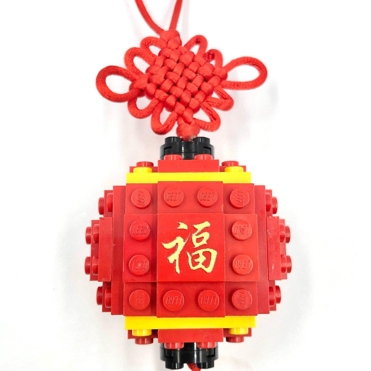 Custom Lego® set - Chinese New Year Lanterns | mocsRus